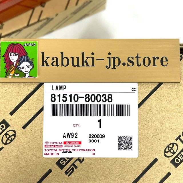 TOYOTA GENUINE AE86 4A-GE Kouki Turn Signal Indicators for SPRINTER ...