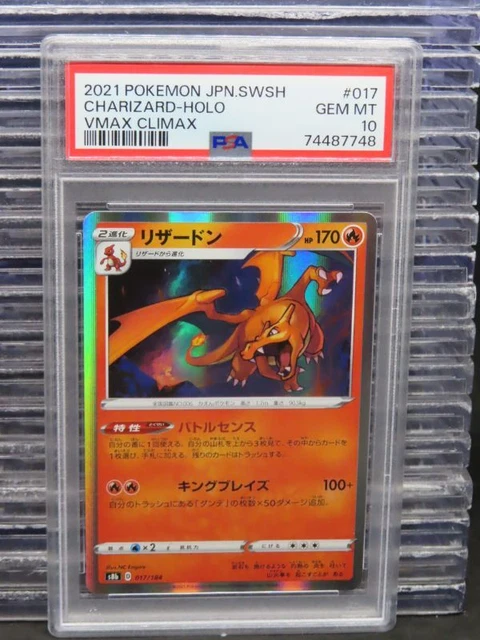 2021 POKEMON JAPANESE Charizard Vmax CLimax Holo #17 PSA 10 GEM MT $19. ...