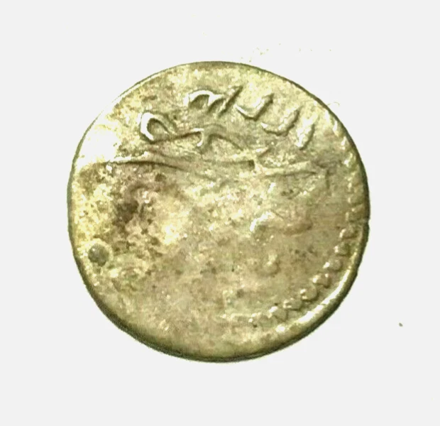 MEDIEVAL SILVER COIN Ottoman Empire Turkey 1400-1500 AD. AR Akce £4.70 ...