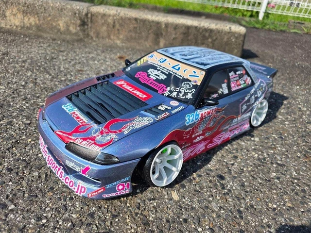 PANDORA RC R32 Skyline 4dr BNSPORTS Arvo Moon Specification RC Body Only £286.25 - PicClick UK
