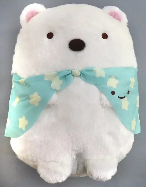 PELUCHE SAN-X SUMIKKOGURASHI Shirokuma Sibling XL Premium Shirokuma no ...