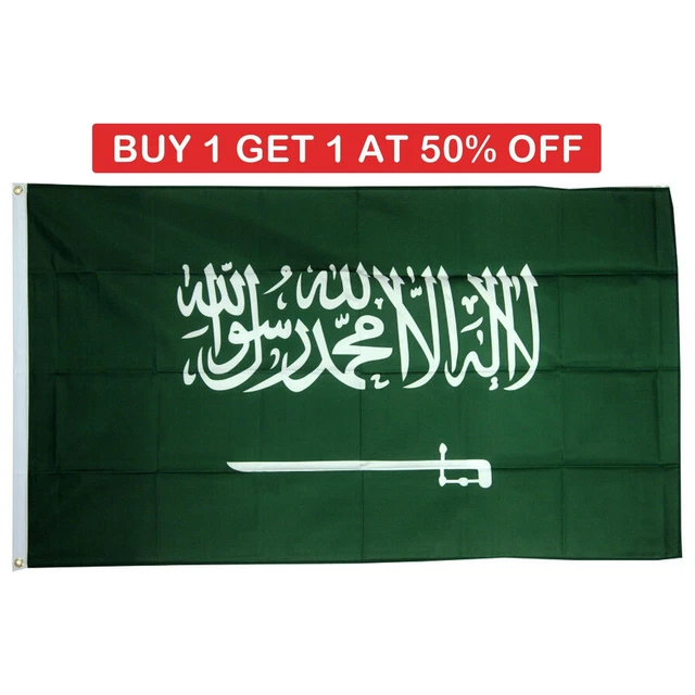 LARGE SAUDI ARABIA Flag 5x3FT National Football FIFA World Cup Fan ...