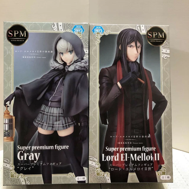 NEW SEGA FATE The Case Files of Lord El-Melloi II Waver Velvet & Gray ...
