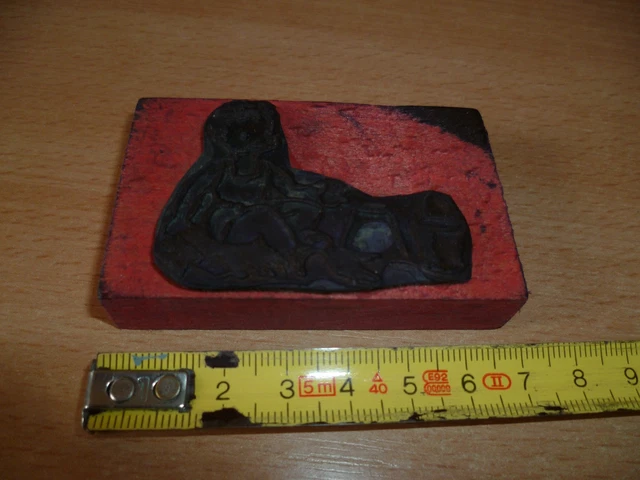 (B33G) TAMPON SCOLAIRE Ancien Personage Enfant Fillette Bac A Sable EUR ...