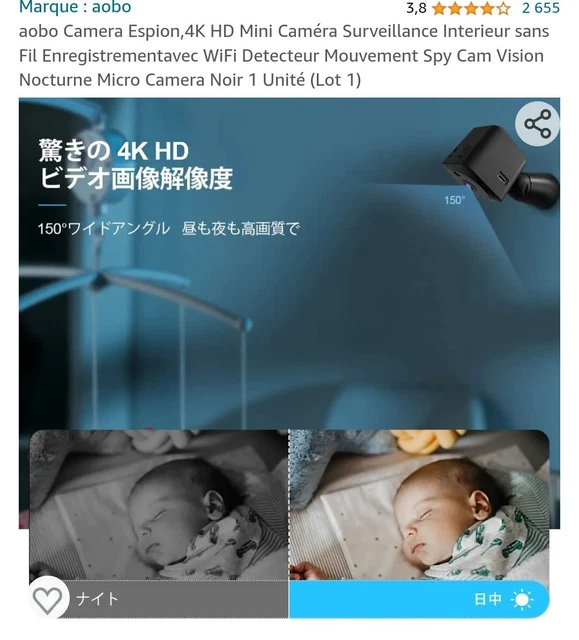 MINI CAMÉRA 4K espion Q18 Sans fil avec vision de nuit EUR 45,00 ...