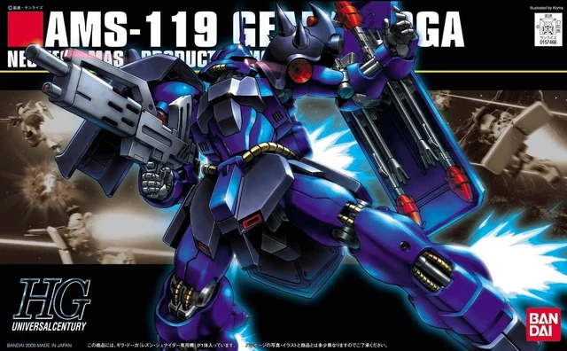 HGUC MOBILE SUIT Gundam Char's Counterattack Gira Doga Rezen Schneider ...