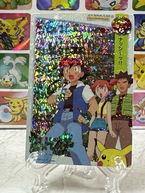 POKEMON ANIME COLLECTION Pocket Monsters Vintage Vending Machine Holo ...