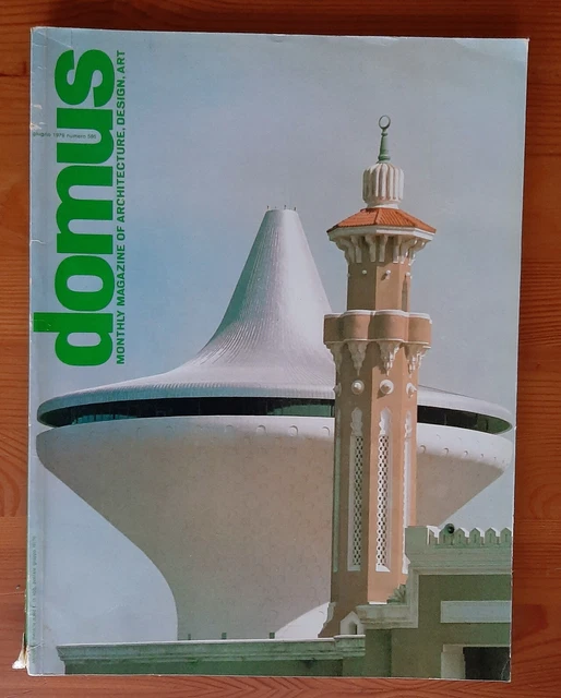 DOMUS MAGAZINE JUNE 1979 #595 Architecture, Design, Art - Arabian Gulf ...
