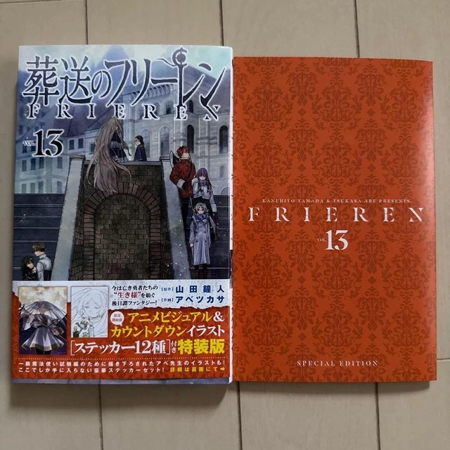 FRIEREN : BEYOND Journey's End Volume 13 édition spéciale avec jeu ...