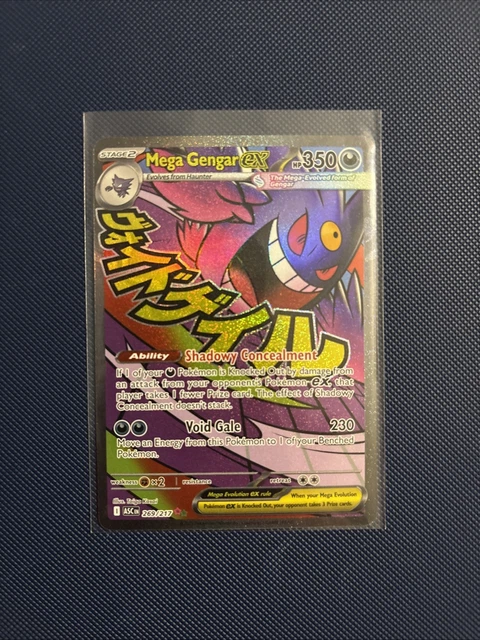 2026 POKEMON ASCENDED Heroes Mega Gengar EX Mega Attack Rare 269/217 ...