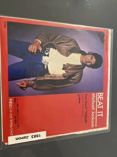 MICHAEL JACKSON BEAT IT Disque 45t 7" Vinyl Single Record Disc JAPAN ...