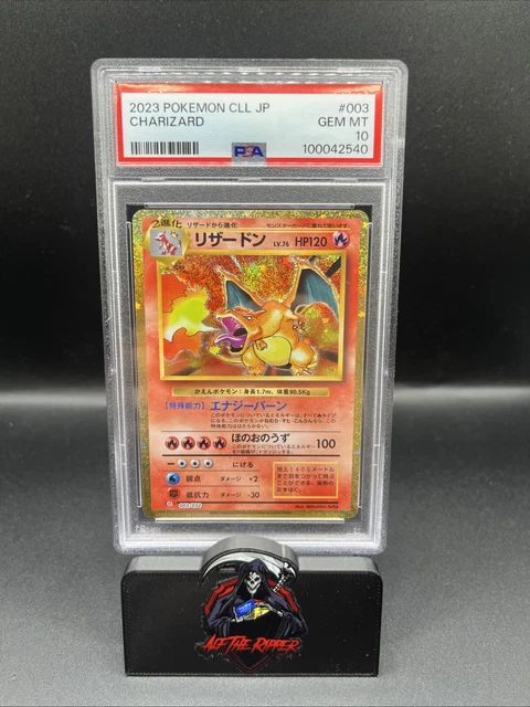 POKEMON TCG CHARIZARD CLL Japanese Charizard Classic Collection 003/032 £165.00 - PicClick UK