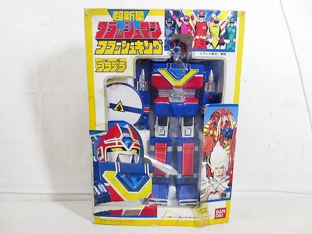 POWER RANGERS CHOUSSEI Flashman Pladera Flash King Megazord BANDAI avec ...