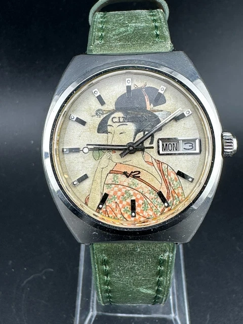 CITIZEN SEVEN STAR V2 Men's Automatic Ukiyo-E Dial Day Date 37mm 4 ...