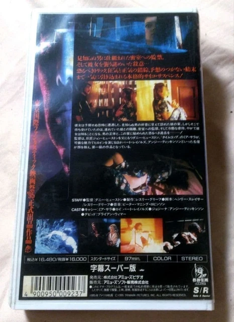 COLD NIGHT SMELLS of Death VHS Mia Sara Used Movie Rental checked ...
