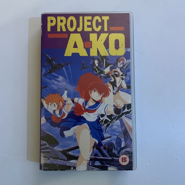 PROJECT AKO - vhs video tape - Cult Classic - Manga Video $21.13 - PicClick