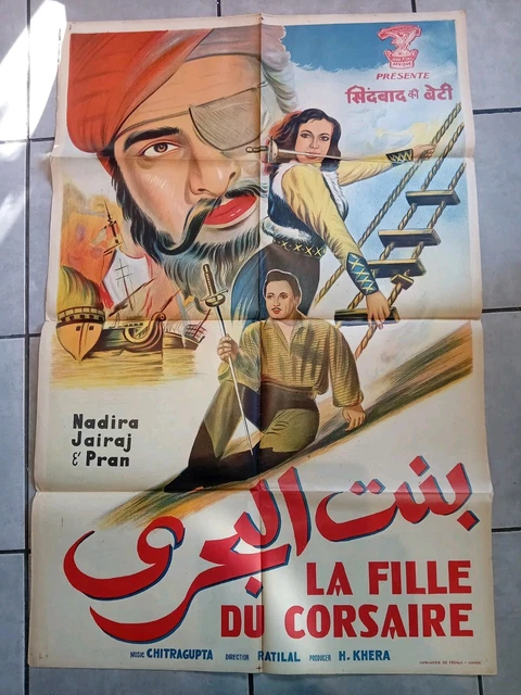 GRANDE AFFICHE DE Cinéma Ancienne "La Fille Du Corsaire " EUR 20,00 - PicClick FR