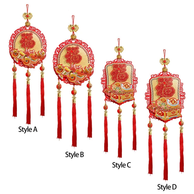 DÉCORATIONS SUSPENDUES DU nouvel an chinois, arbre de noël 2024 ...