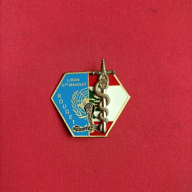1° RÉGIMENT MÉDICAL / 420° Dim / Rouge 1 / Finul / 61° Mandat / Liban ...