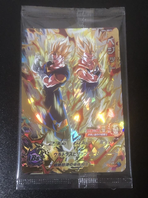 VEGETO GOGETA SUPER Dragon Ball Heroes SDBH MM4-SEC5 Bandai Japan Secret Mint EUR 40,00 ...
