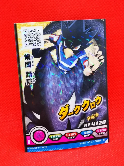 MY HERO ACADEMIA Gekitotsu Heroes Card BHA-05-009-N FUMIKAGE TOKOYAMI £2.42 - PicClick UK