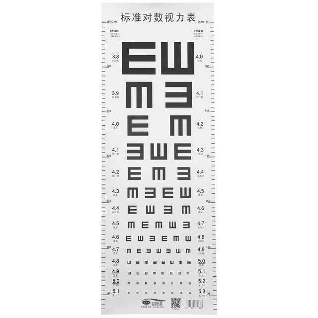 1 SHEET WALL eye chart Snellen Eye Chart Eye Exam Chart Eye Test Chart ...