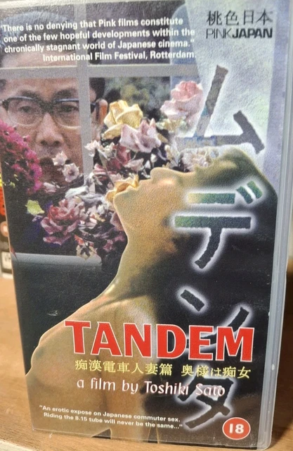 RARE VHS TAPE Tandem £5.45 - PicClick UK