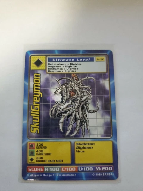 DIGIMON DIGITAL MONSTERS "SkullGreymon" Ultimate St-32 (Bandai, 1999 ...