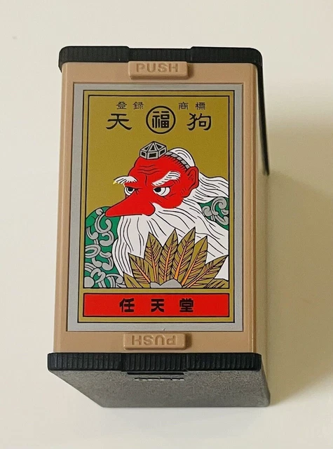 NINTENDO HANAFUDA TENGU Black Japanese Playing Cards Flower Cards New ...