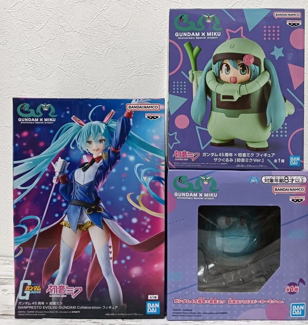 GUNDAM × MIKU Gundam 45th Anniversary × Hatsune Miku Zaku Gurumi 3 set ...