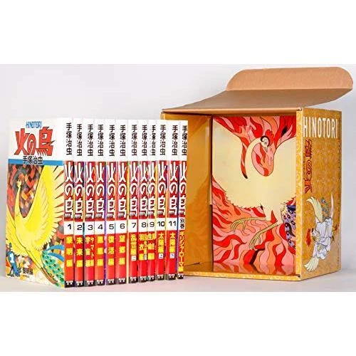 THE PHOENIX TEZUKA Osamu Complete 12 Volume Set Presentation Box ...