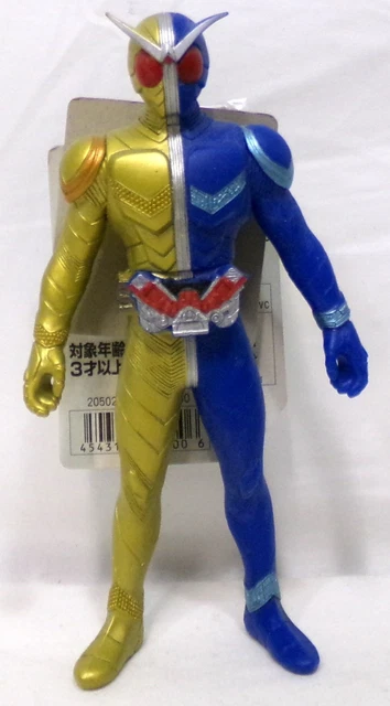 BANDAI KAMEN RIDER Sofubi Volumen 03W Lunar Trigger 6" Suave Vinilo ...