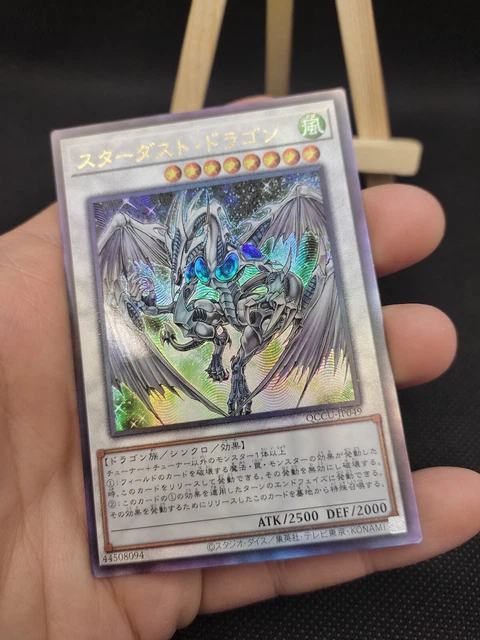 YU-GI-OH STERNENSTAUBDRACHE ULTIMATE Rare QCCU-JP049 Japanisch OCG EUR 19,95 - PicClick DE
