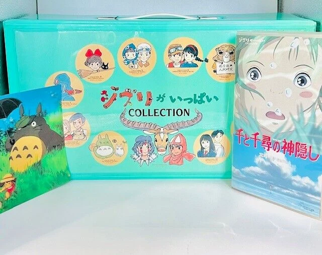 STUDIO GHIBLI VHS 13 pieces set with Original Box "A collection full of ...