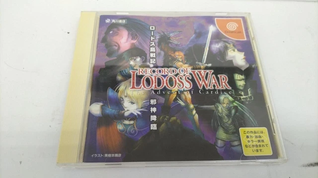 RECORD OF LODOSS War The Evil God Descends Model T 27903M Kadokawa ...