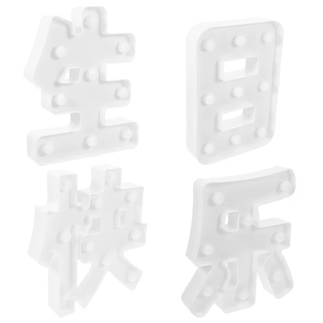 LED LIGHT PROPS Blue Birthday Decorations Neon Name Sign Letters for ...