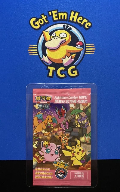 POKÉMON TCG PIKACHU 057/SV-P 2023 Taipei Pokemon Center Promo Pack New & Sealed EUR 39,81 ...