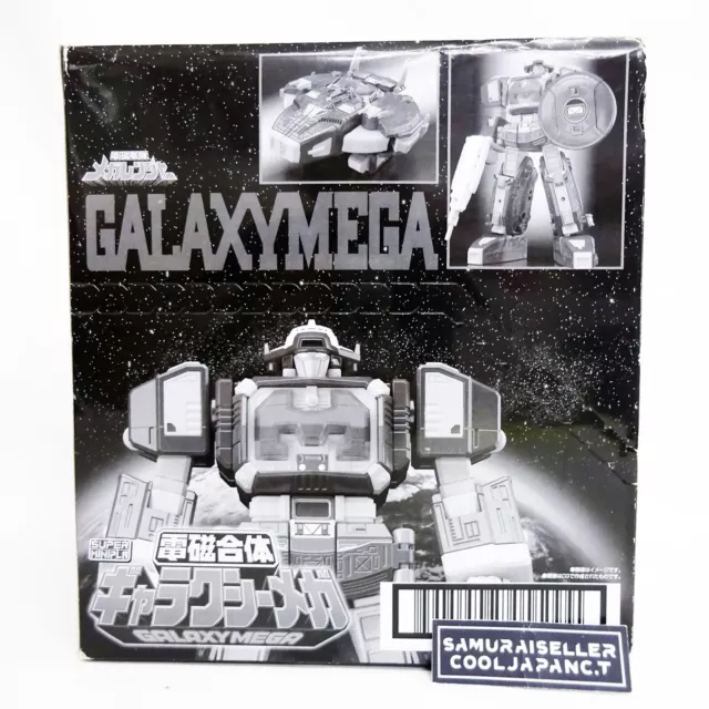 BANDAI SUPER MINIPLA Megaranger GALAXY MEGA & DELTA MEGA Set Power ...