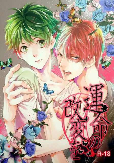 My Hero Academia Deku Midoriya X Shoto Todoroki 54pg Yaoi Doujinshi 4760