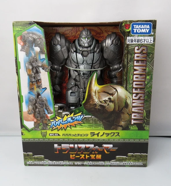 TRANSFORMERS RHINOX RISE of the Beasts Smash Changers Brand New (ROTB ...
