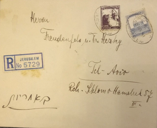 PALESTINE COVER 1941 Registered Jerusalem To Tel Aviv Backstamps £30.59 ...