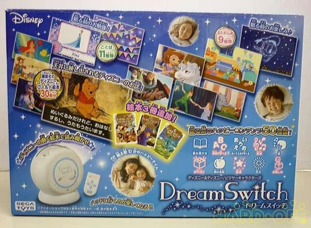 DISNEY DISNEY PIXAR Characters Dream Switch SEGA TOYS £115.74 - PicClick UK