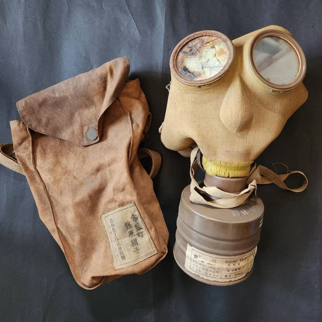WW2 JAPANESE IMPERIAL Army Solders and civilian Gas Mask in Bag Vintage ...