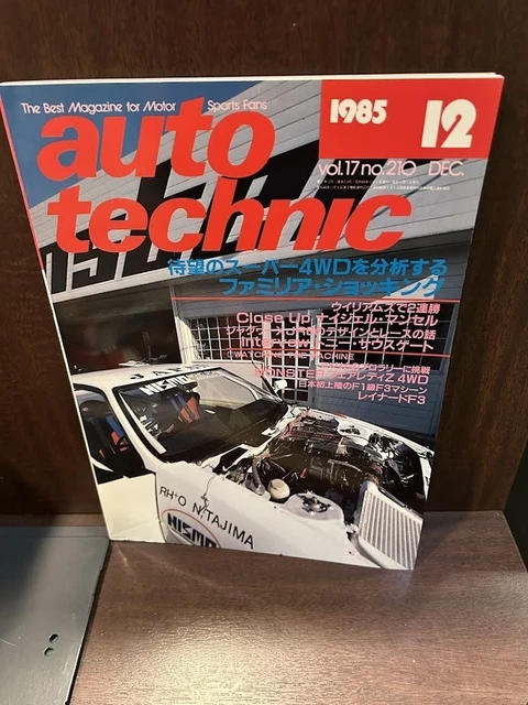 AUTO TECHNIC AUTO Technic 1985/12 Analyze the long-awaited Super 4WD £ ...