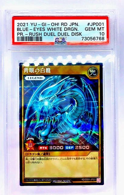 YUGIOH 2021 &BLUE EYES WHITE DRAGON" #DD01-JP001 PSA 10 Promo Rush Duel Disk $67.00 - PicClick AU