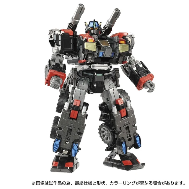 TAKARA TOMY DIACLONE Reboot DA-79 Bataille Convoy V-Shadow EUR 333,33 ...