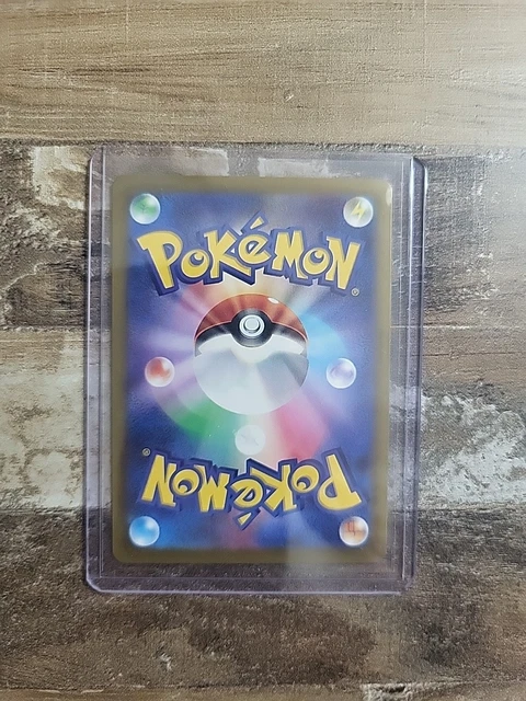 2025 POKEMON JP Mega Dream Ex M2A Reshiram Ex 029/193 (Rr) Double Rare ...