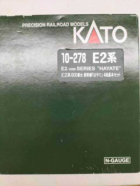 KATO E2 SERIES Shinkansen Hayate 4-Car Basic Set Ngauge $130.75 - PicClick