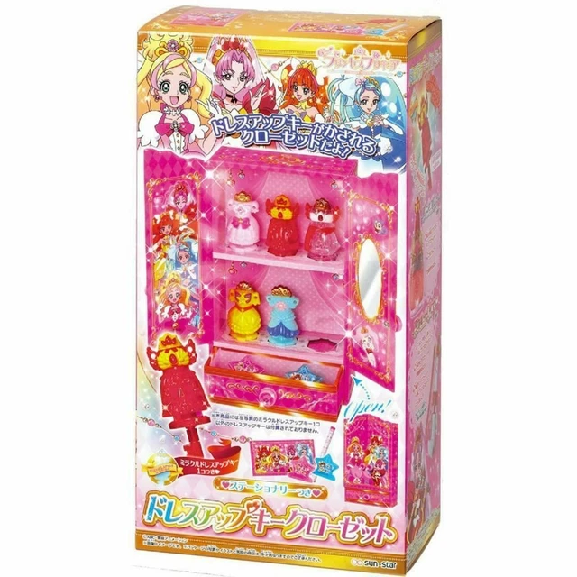 GLITTER FORCE GO ! Princess Pretty Cure PreCure Dress up Key placard ...