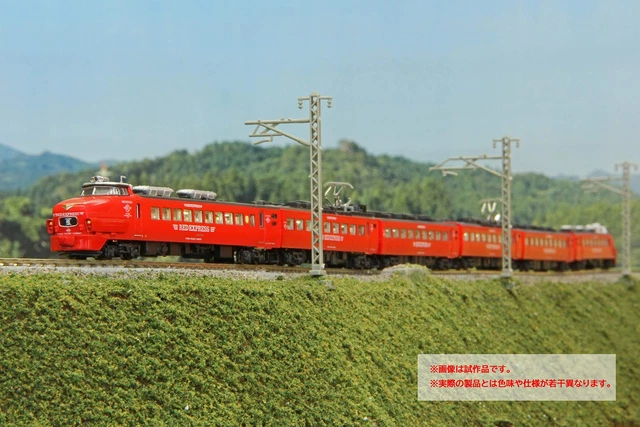 ROKUHAN Z GAUGE 485 Series Limited Express Train Red Express "Nichirin ...